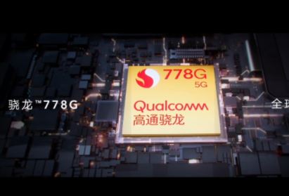 骁龙6gen1处于什么级别 骁龙6gen1处理器性能介绍 - 叮当号