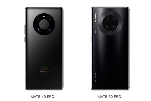 mate40pro与mate30pro摄像头区别参数对比 - 叮当号