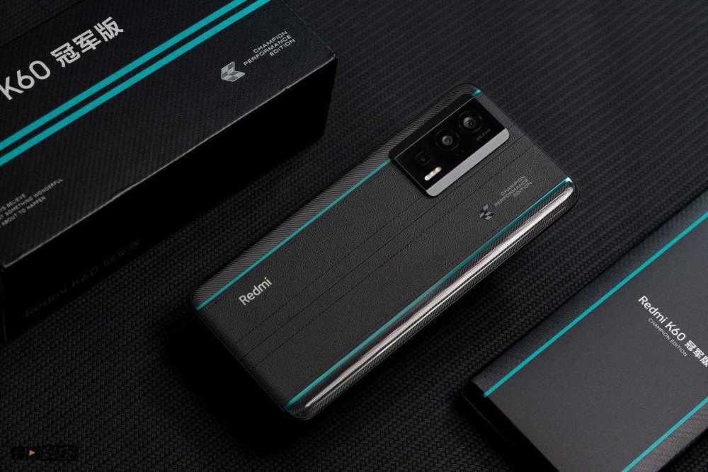 红米K60Pro冠军版怎么样?值得入手吗 - 叮当号