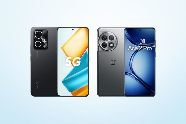 差价200的荣耀90GT和一加ACE 2 Pro选哪款比较好? 两款手机区别对比 - 叮当号