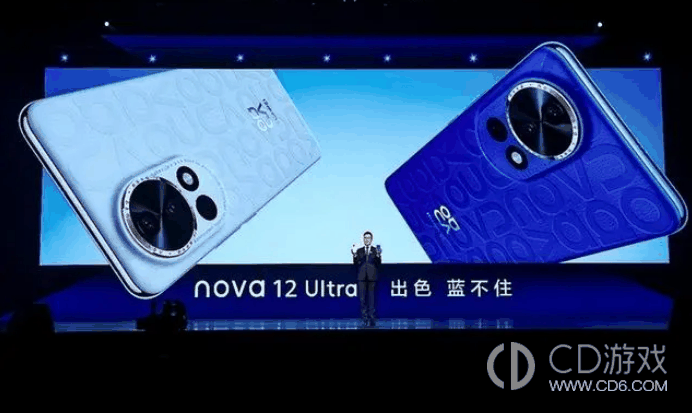 华为Nova12Pro查询保修期教程介绍?华为Nova12Pro怎么查询保修期 - 叮当号