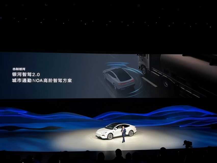 新车17.58万起！银河E8正式上市，网友：这下直接截胡小米 - 叮当号