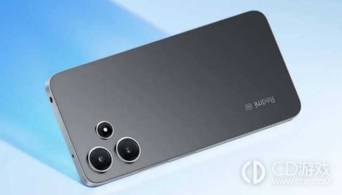 Redmi13C正式发售时间介绍?Redmi13C什么时候开售 - 叮当号