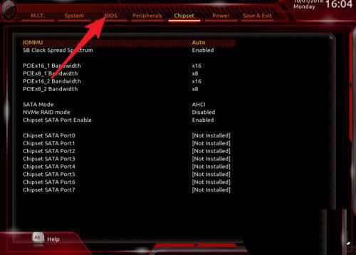 技嘉主板bios设置csm在哪里? 技嘉主板开启csm选项的教程 - 叮当号