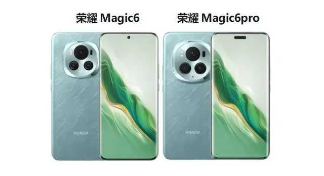 荣耀magic6和荣耀magic6pro哪个好? 一文看懂荣耀Magic6/Magic6 Pro区别 - 叮当号