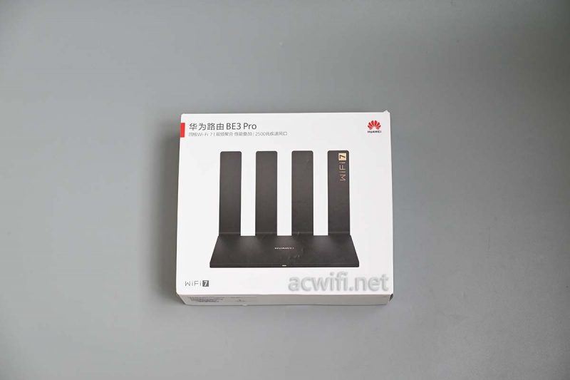 华为BE3 Pro 2.5G版路由器值得买吗 华为be3pro拆机测评 - 叮当号