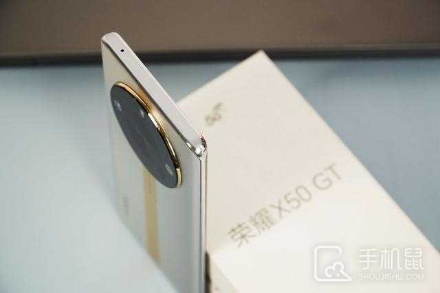 荣耀X50GT怎么切换网络模式?荣耀X50GT网络模式如何切换 - 叮当号