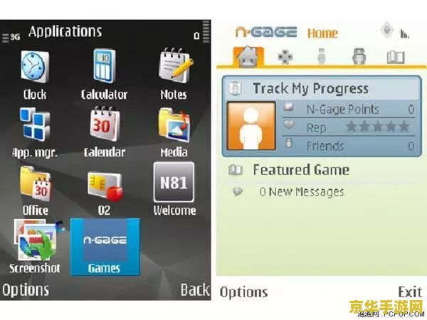 WP8应用商店：游戏下载与体验 - 叮当号