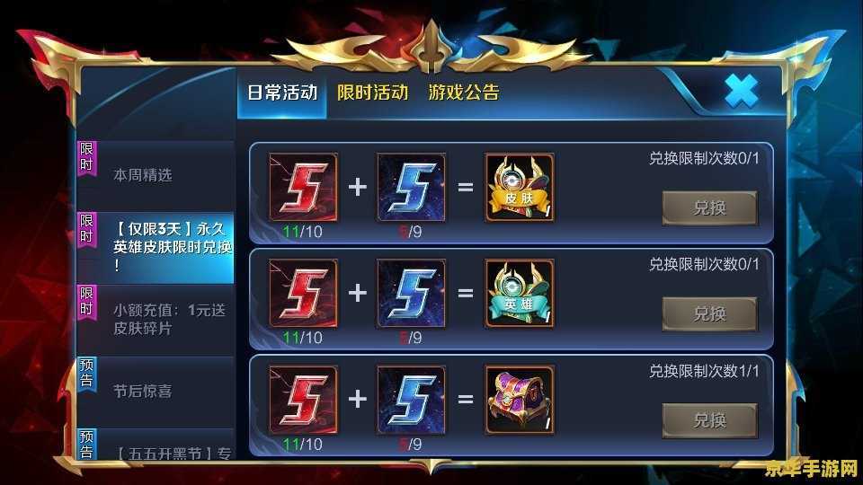 cf名字能用的符号 穿越火线名字中可用的神秘符号 - 叮当号