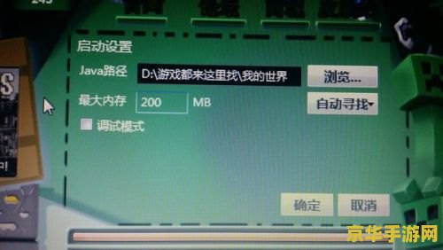 dnf9周年硬币 DNF9周年硬币：回顾与展望 - 叮当号