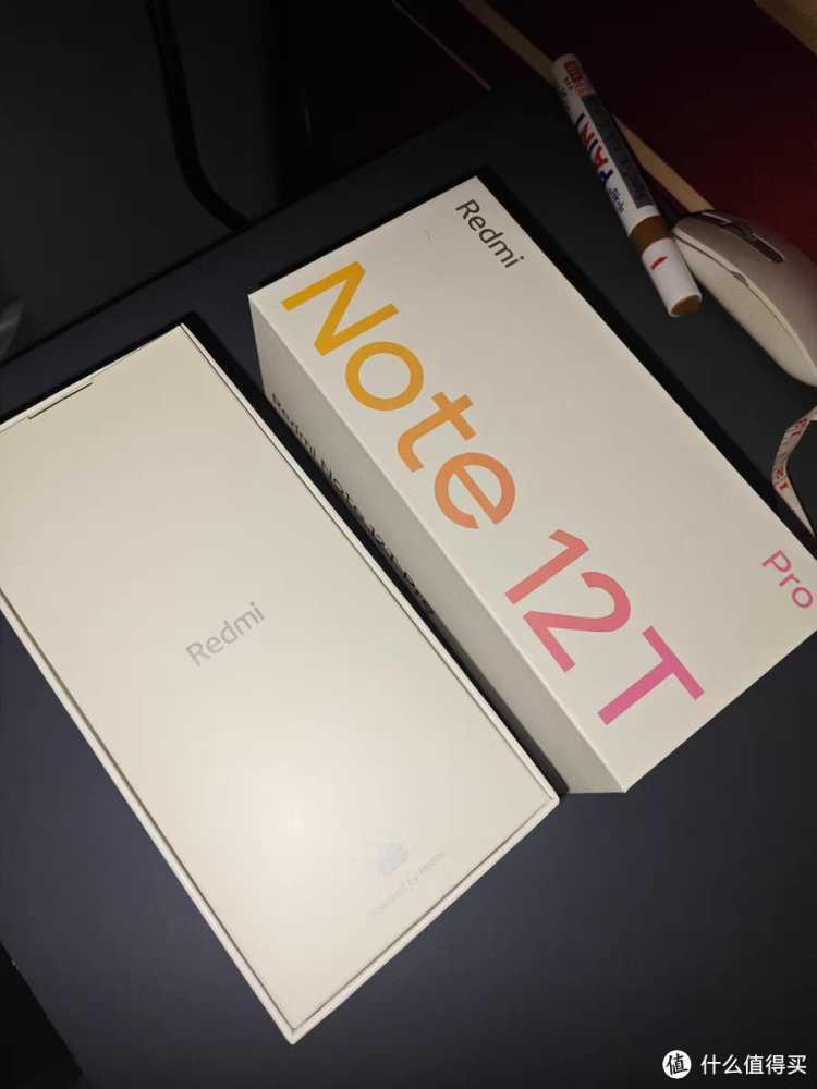 Redmi Note 11T/12T Pro - 叮当号