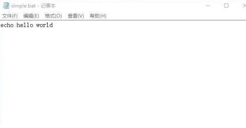 WIN10运行bat文件的操作内容 - 叮当号
