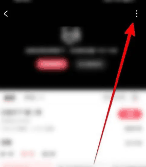 AcFun怎么设置后台播放 - 叮当号