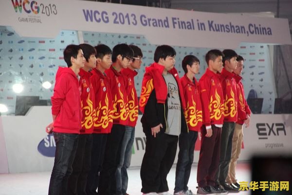 wcg2013英雄联盟we WCG2013英雄联盟：WE战队的荣耀与挑战 - 叮当号