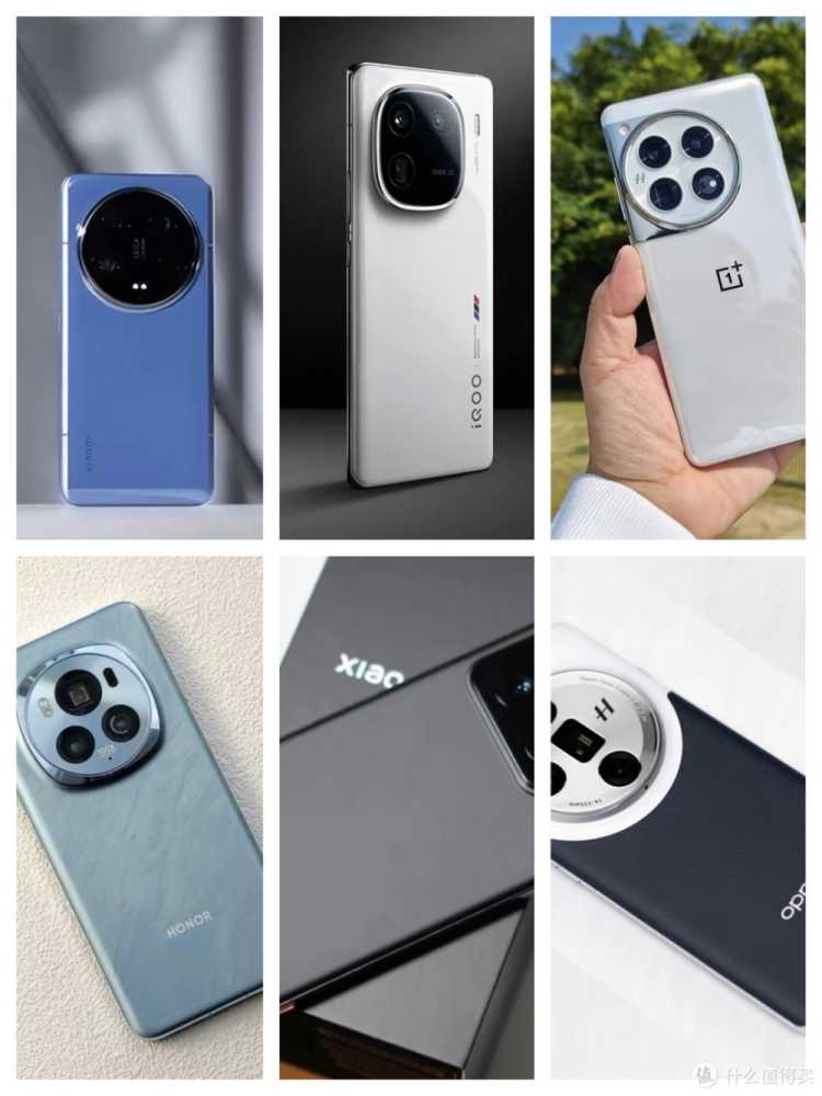 最近上市的几款8GEN3手机盘点。 - 叮当号
