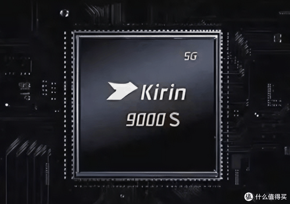 华为P70系列加单！麒麟9000S芯片＋小米14同款主摄，售价5488元？ - 叮当号