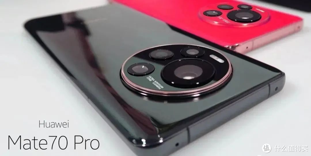 24GB+1TB！华为Mate70 Pro惊艳亮相：无孔全屏+麒麟9100，光影四摄蓄势待发 - 叮当号