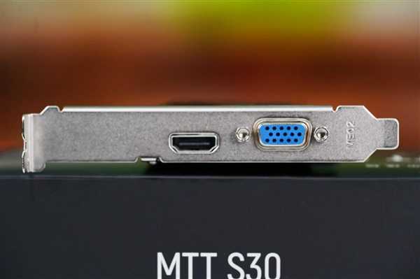 399元支持4K！国产显卡摩尔线程MTT S30图赏 - 叮当号