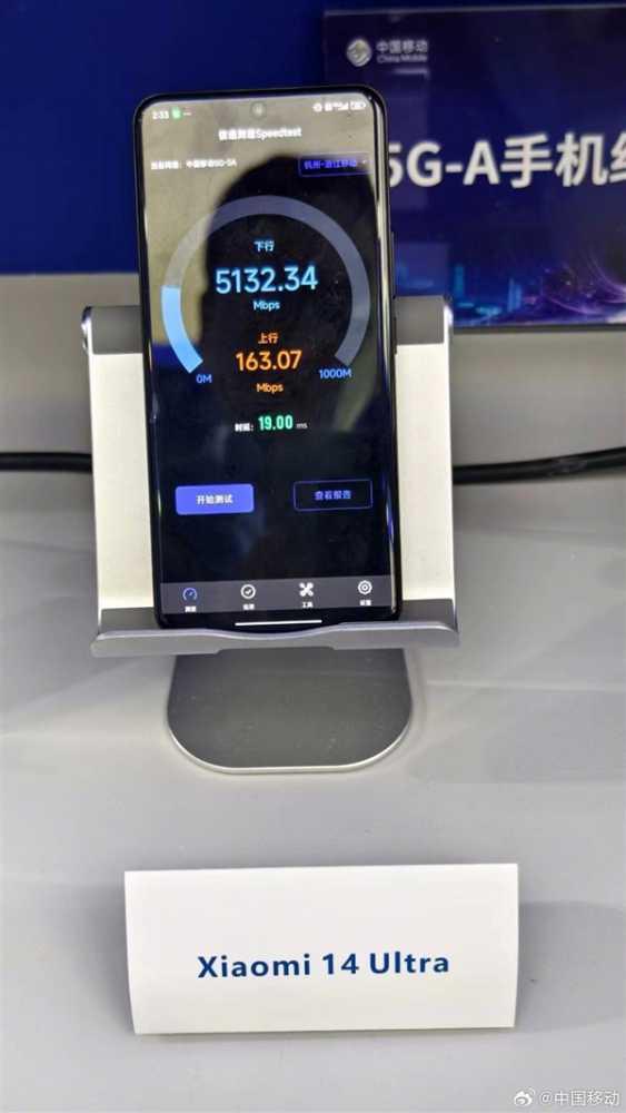 中国移动开启商用！小米OV等机型已支持5.5G：真实上下行速度展示 - 叮当号
