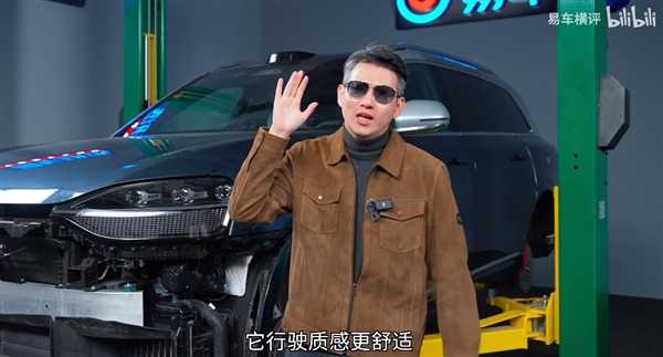 问界M9、理想L9拆解对比：扒开底裤看设计、制造和用料 - 叮当号