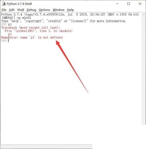 Python中π怎么打出来？Python中π打出来方法 - 叮当号