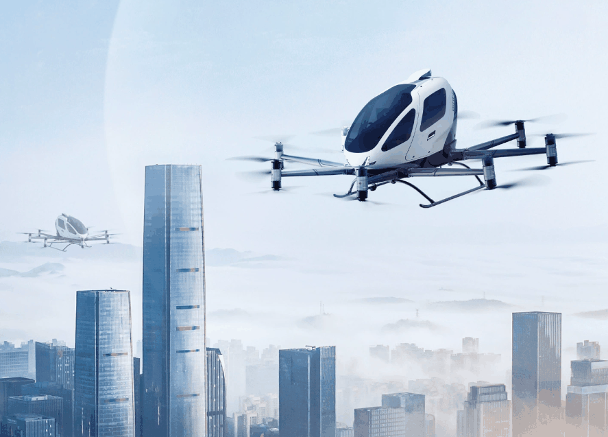 全球首个三证齐全 eVTOL 飞行器，亿航智能 EH216 - 叮当号
