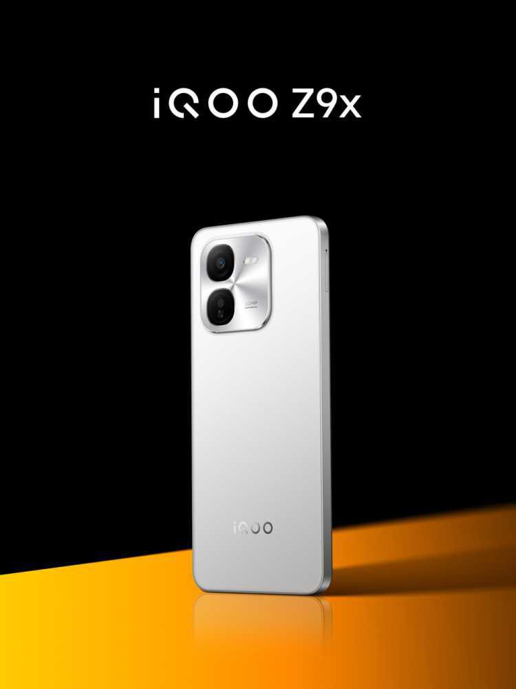 iQOO Z9x 手机外观解禁：星芒白、曜夜黑、风羽青配色，直角边框设计 - 叮当号