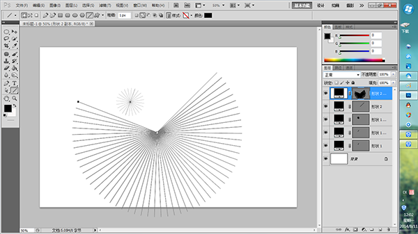 PS重复变换快捷键Ctrl+Shift+Alt+T的使用方法 - 叮当号