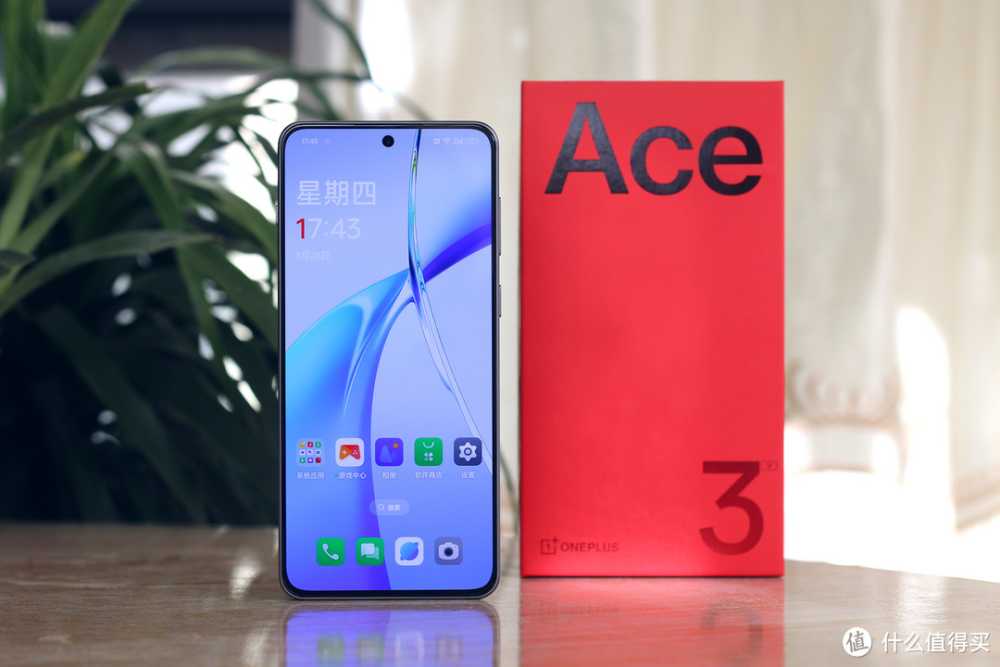 2000元价位手机，外观与质感要做成什么样？一加Ace 3V开了个好头 - 叮当号
