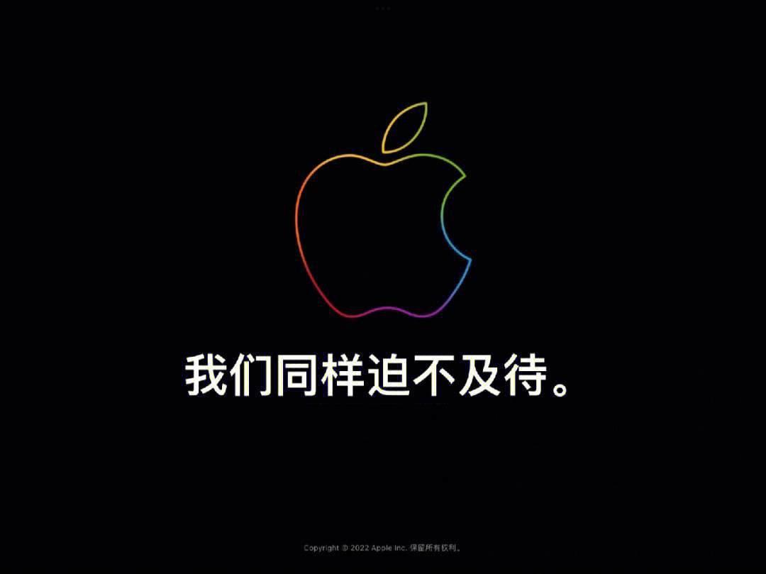 苹果捉“内鬼”索赔18万：这阻碍了新品带给消费者的喜悦 - 叮当号