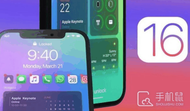 iOS16.7.7值得升级吗?iOS16.7.7升级后好用吗 - 叮当号