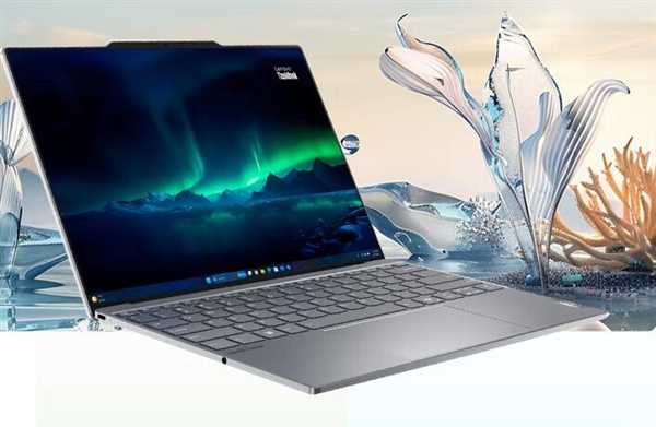 7499元起 联想ThinkBook X 2024笔记本上架：酷睿Ultra+120Hz屏 - 叮当号