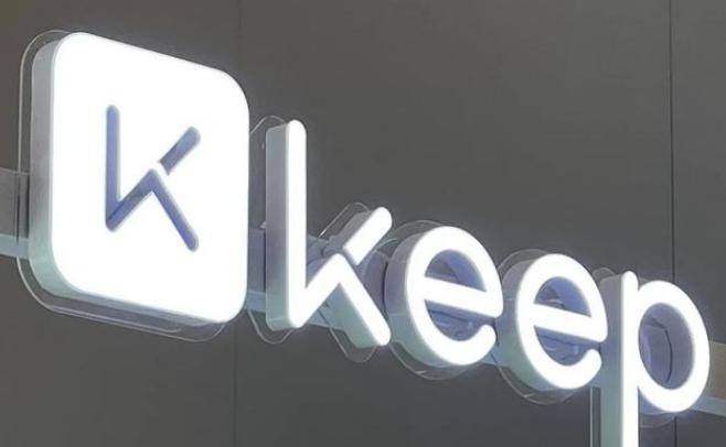 keep怎么取消视频自动播放功能 - 叮当号