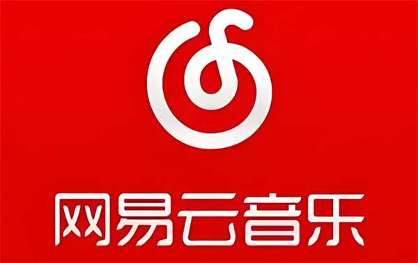 网易云音乐app导入外部歌单的教程 - 叮当号