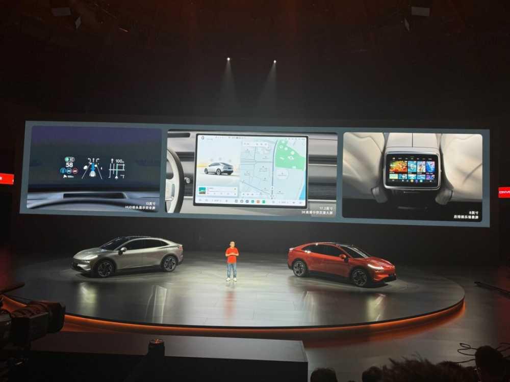 蔚来发布全新乐道品牌，首款车型乐道L60预售价21.99万元起 - 叮当号