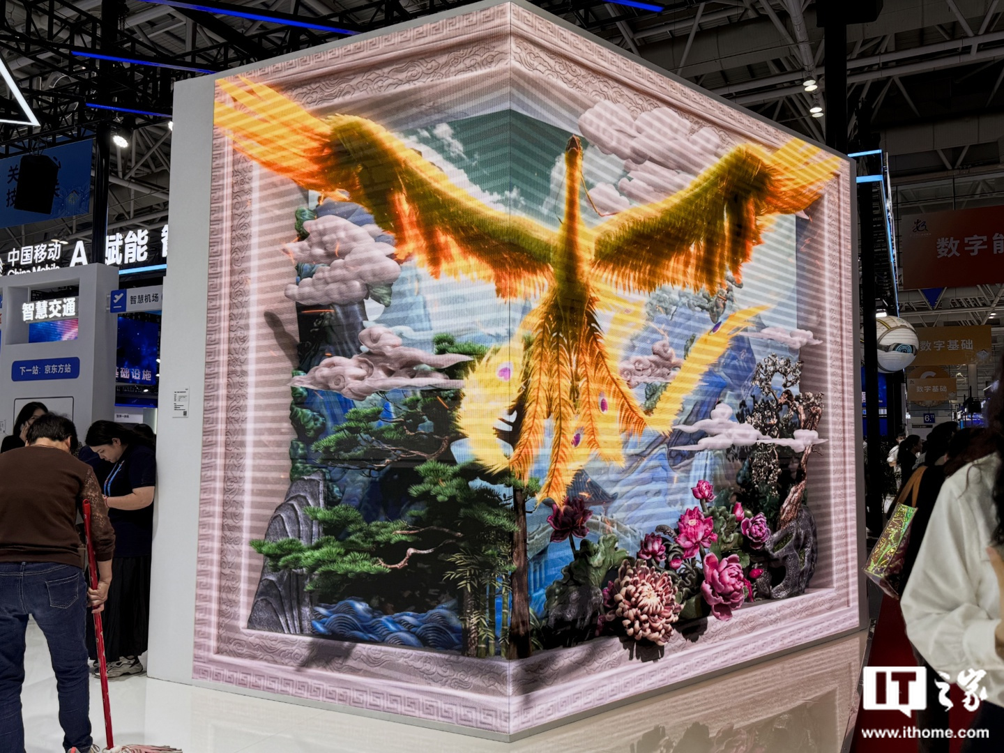 京东方 BOE 亮相 2024 数字中国建设峰会，展示 110 英寸 8K 裸眼 3D 电视等产品 - 叮当号