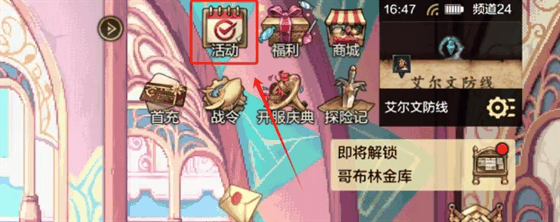 dnf手游礼包cdkey码领取大全 dnf手游2024永久可用礼包码一览 - 叮当号