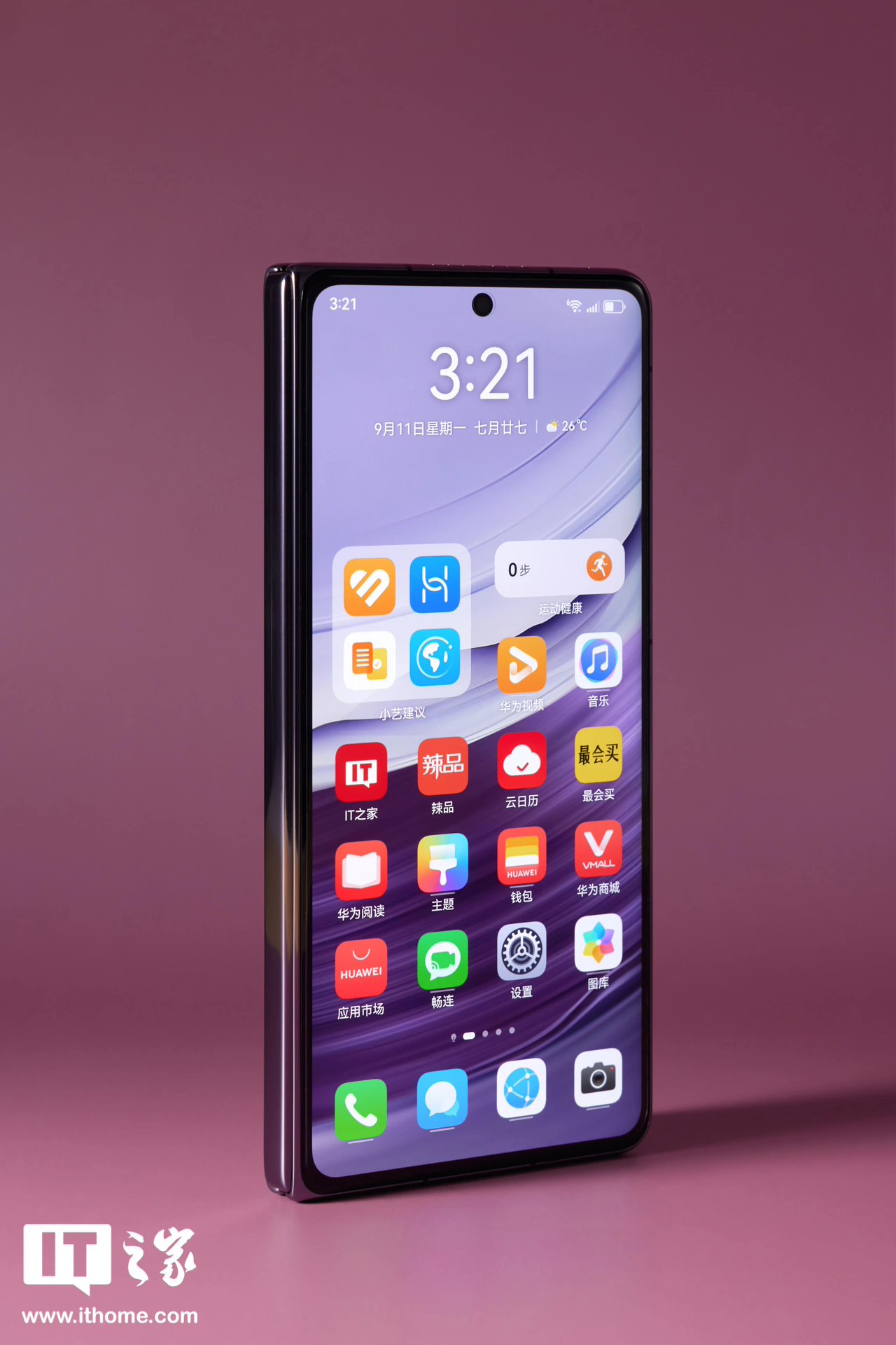 2024Q1 全球折叠屏手机报告：华为首超三星成“销冠”，同比增长 257%、占比 35% - 叮当号