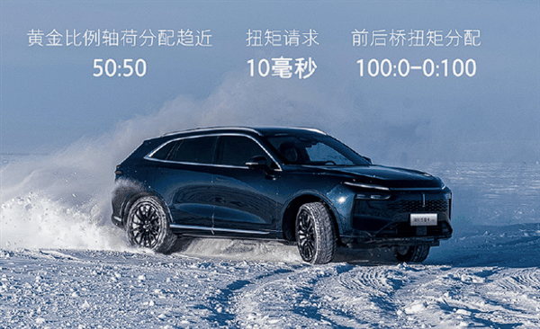 23.88万 魏牌摩卡Hi4电混四驱版上市：零百4.7秒、纯电200km - 叮当号