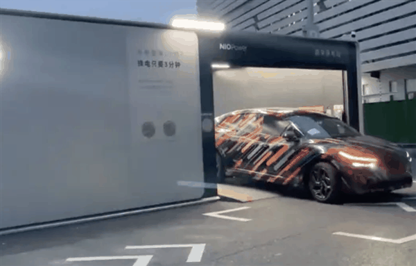 800V平台+换电！蔚来子品牌乐道L60将于5月中旬发布 - 叮当号