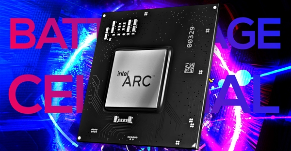 放心了！Intel第三代独立显卡还在 - 叮当号