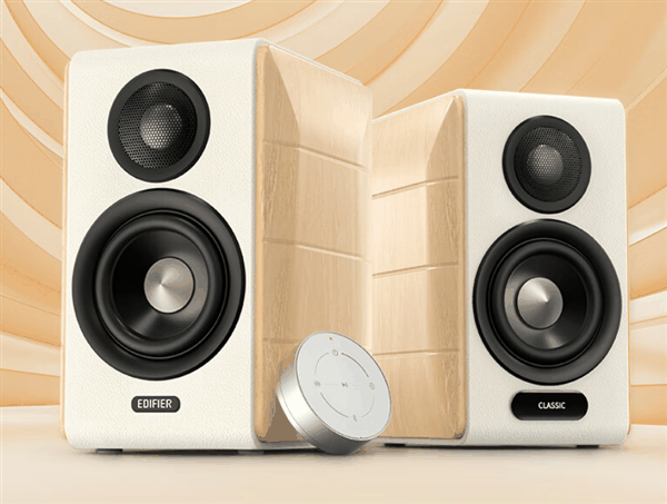 1199元 漫步者S880 MKII有源音箱上架：双Hi-Res认证 - 叮当号