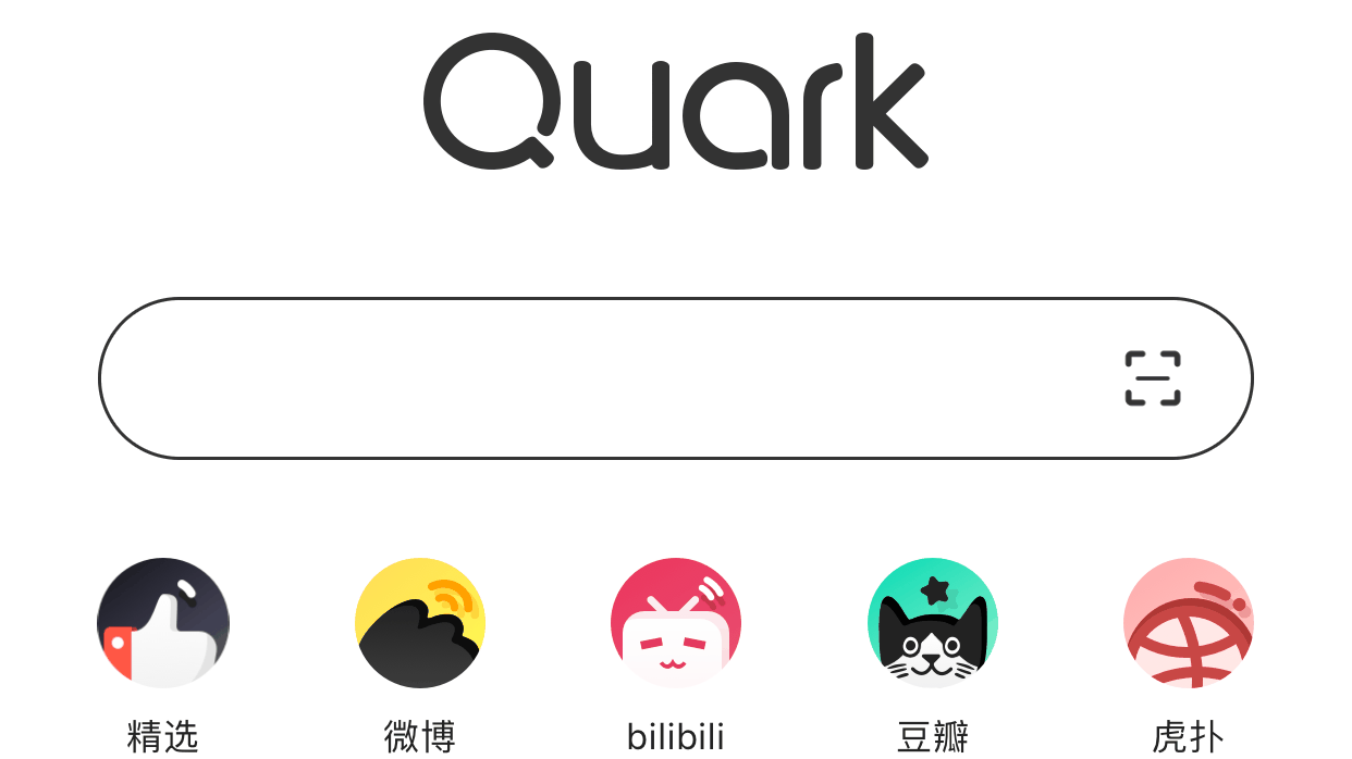 夸克浏览器夜间模式怎么开启 - 叮当号