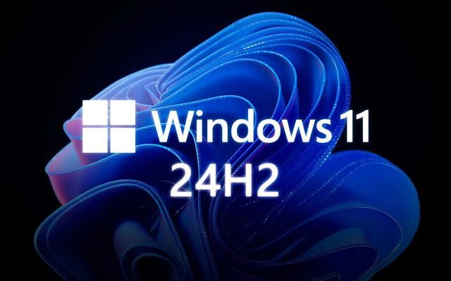 Win11 24H2将调整安全规则 NAS用户访问可能失败 - 叮当号