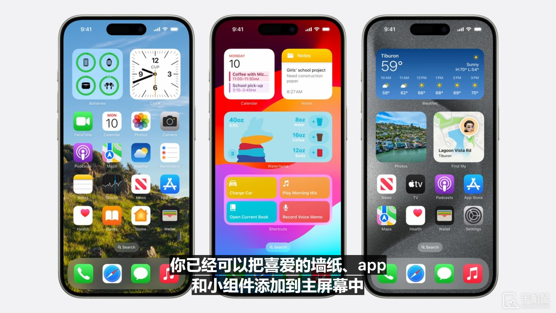 iPhone15要更新ios18吗?iPhone15要不要更新ios18 - 叮当号