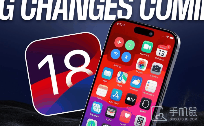 iPhonexsmax升级iOS18后续航怎么样?iPhonexsmax升级iOS18后续航效果介绍 - 叮当号