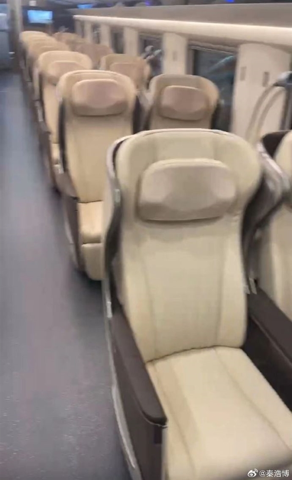 高铁新增优选一等座 12306证实：票价介于商务座和一等座之间 - 叮当号