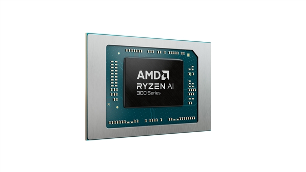 世界最强NPU！AMD锐龙AI 300系列发布：AI PC焕然一新 - 叮当号