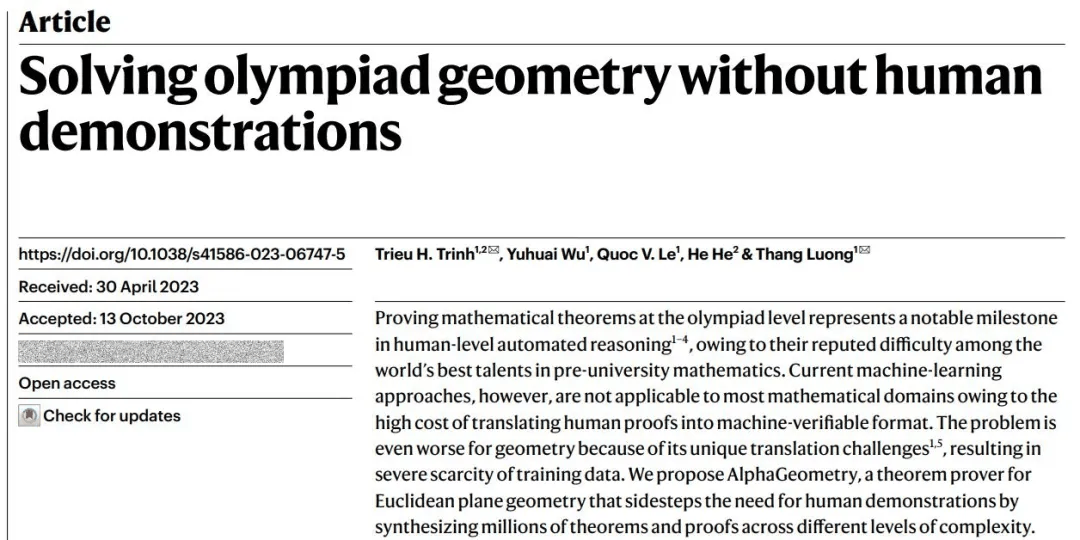陶哲轩点评谷歌AlphaProof：AI在数学竞赛中展现「超凡智慧」 - 叮当号