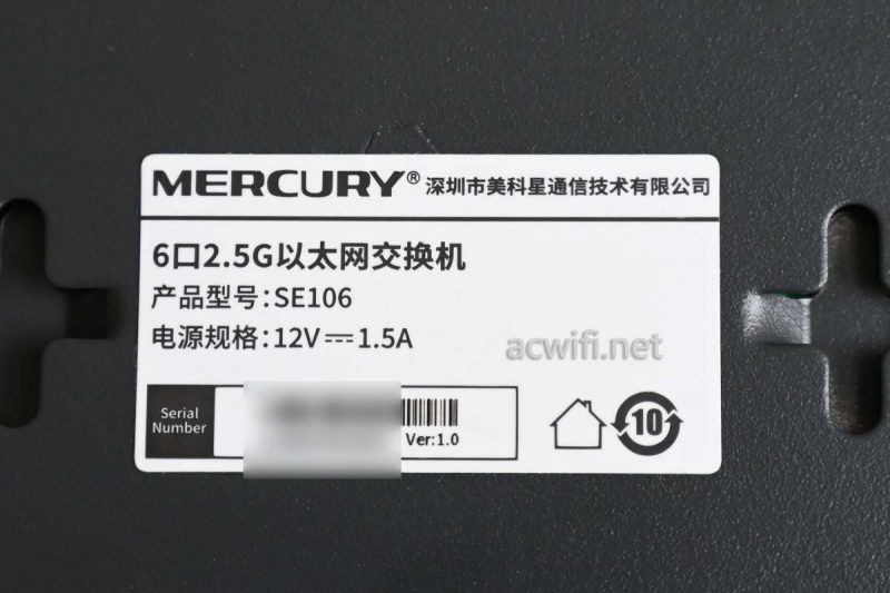2.5G交换机 MERCURY 水星 SE106拆机测评 - 叮当号